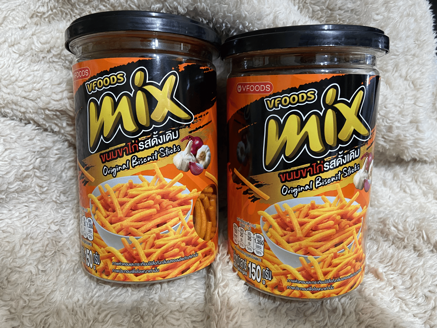 VFoods Mix 蒜香味零食 | Buyandship Singapore