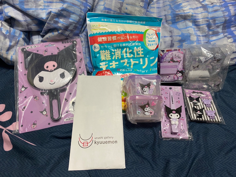 日本sanrio online shop Kuromi goods | Buyandship Hong Kong