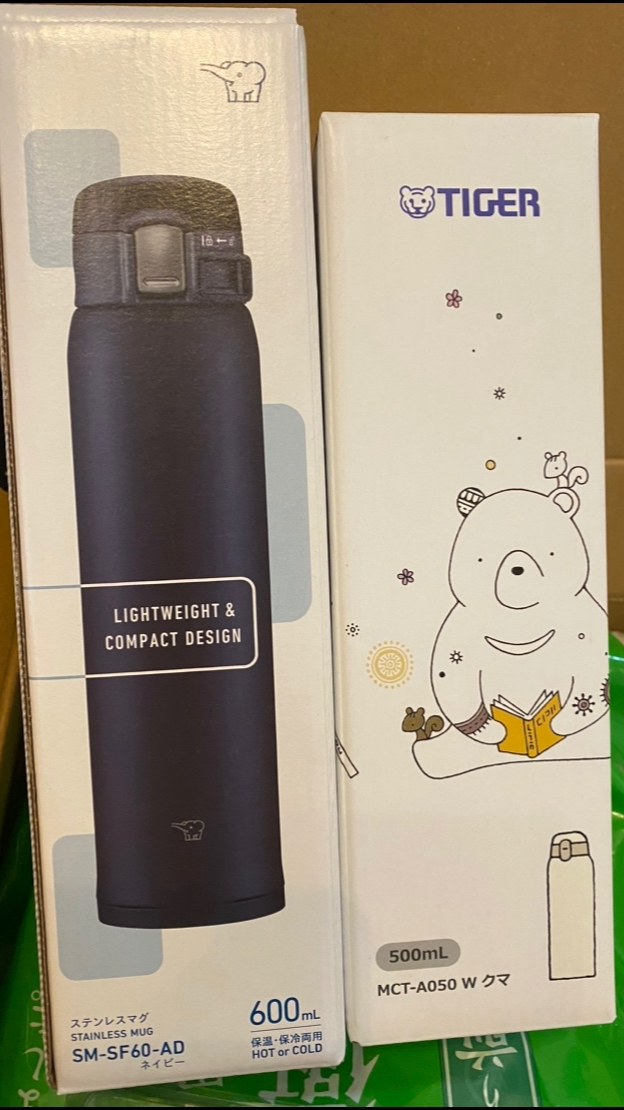 Tiger water bottles 500ml 暖水壺 | Buyandship 台灣 國際代運
