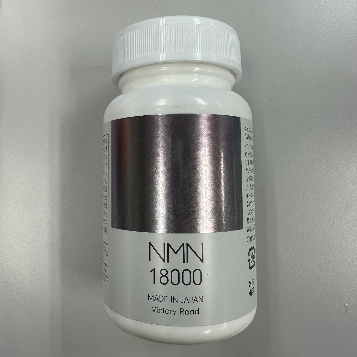 NMN | Buyandship（台灣）