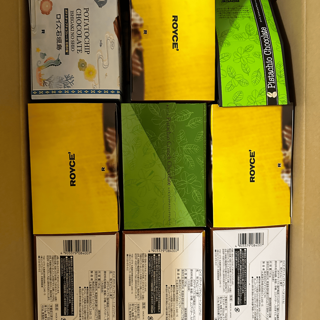 無限回購的Royce | Buy&Ship（香港）