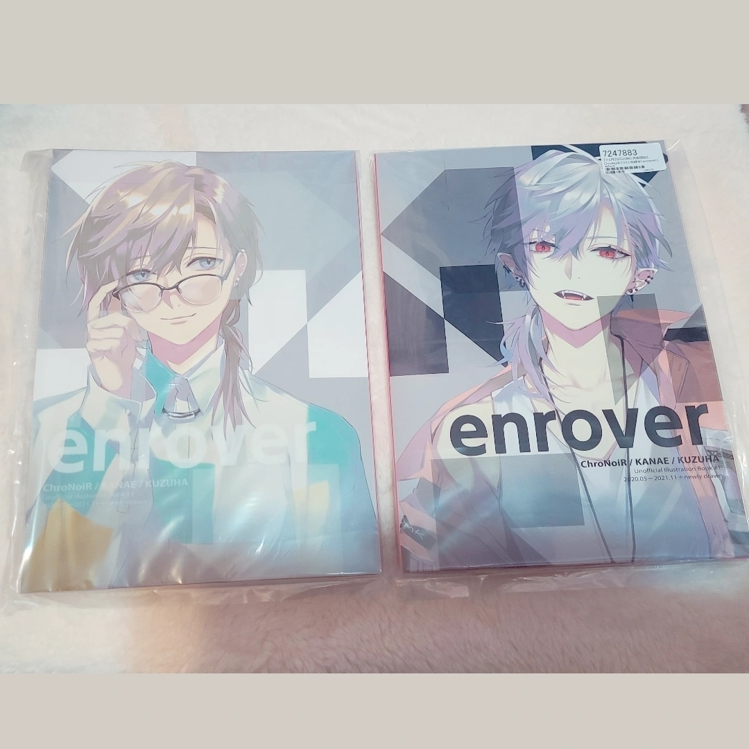 ChroNoiR 老師同人畫集 | Buyandship MY | Shop Worldwide and Ship Malaysia