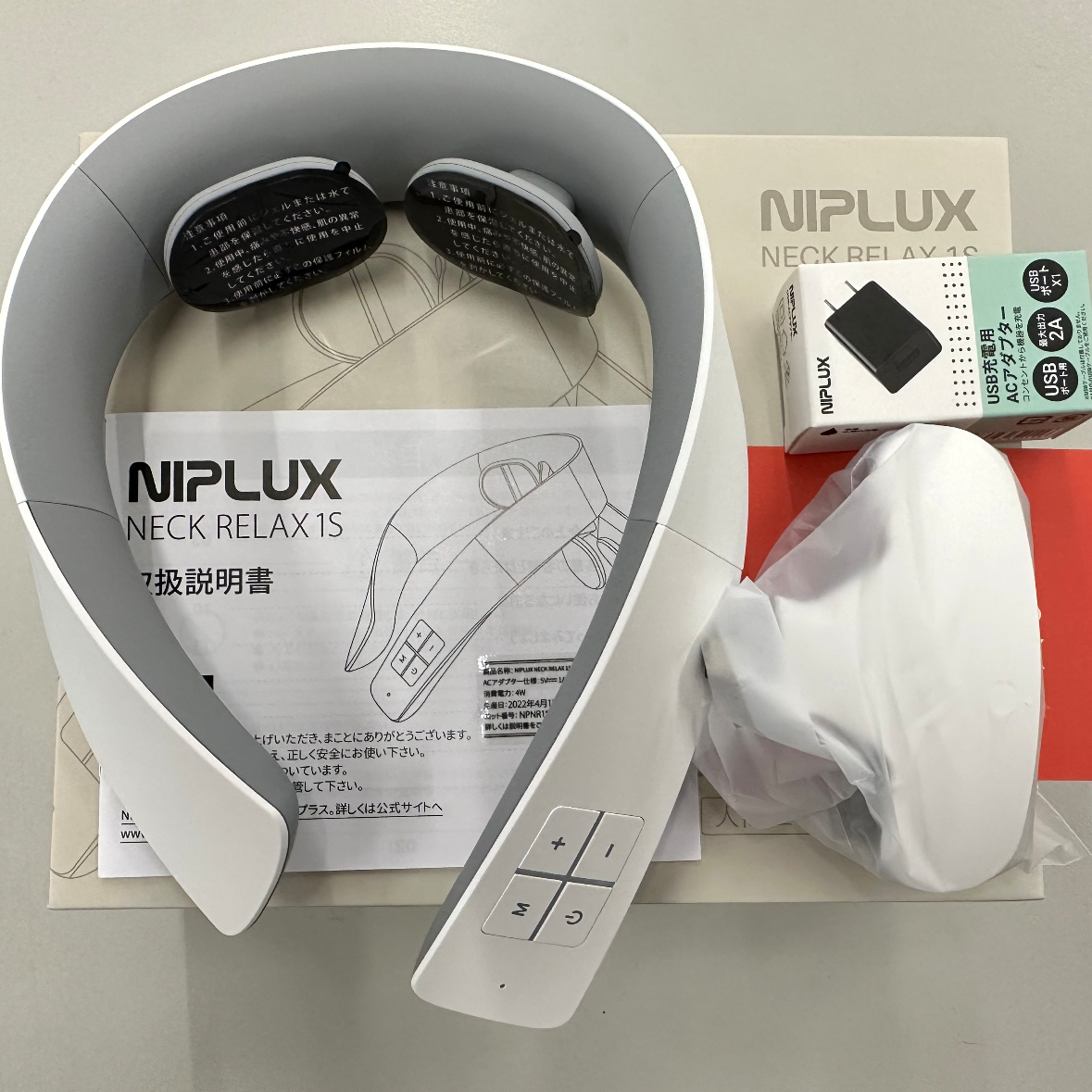 niplux neck relax 1s | Buyandship（台灣）