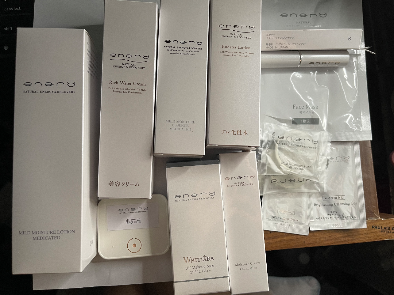 ENARY Mild Moisture Lotion 舒敏抗痘甲殼水 | Buyandship（台灣）