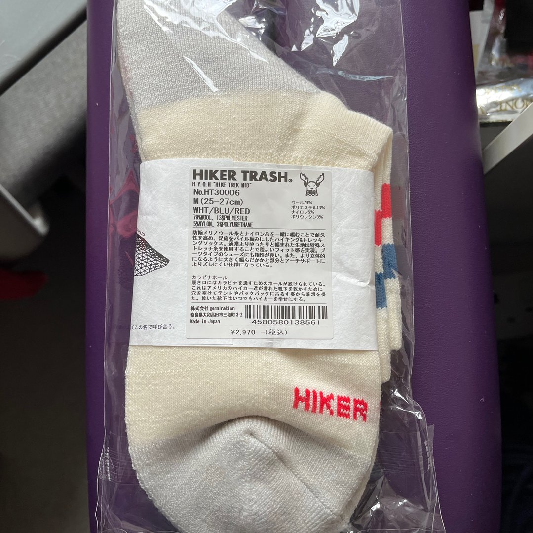 Hiker Trash Sock | Buy&Ship 台灣