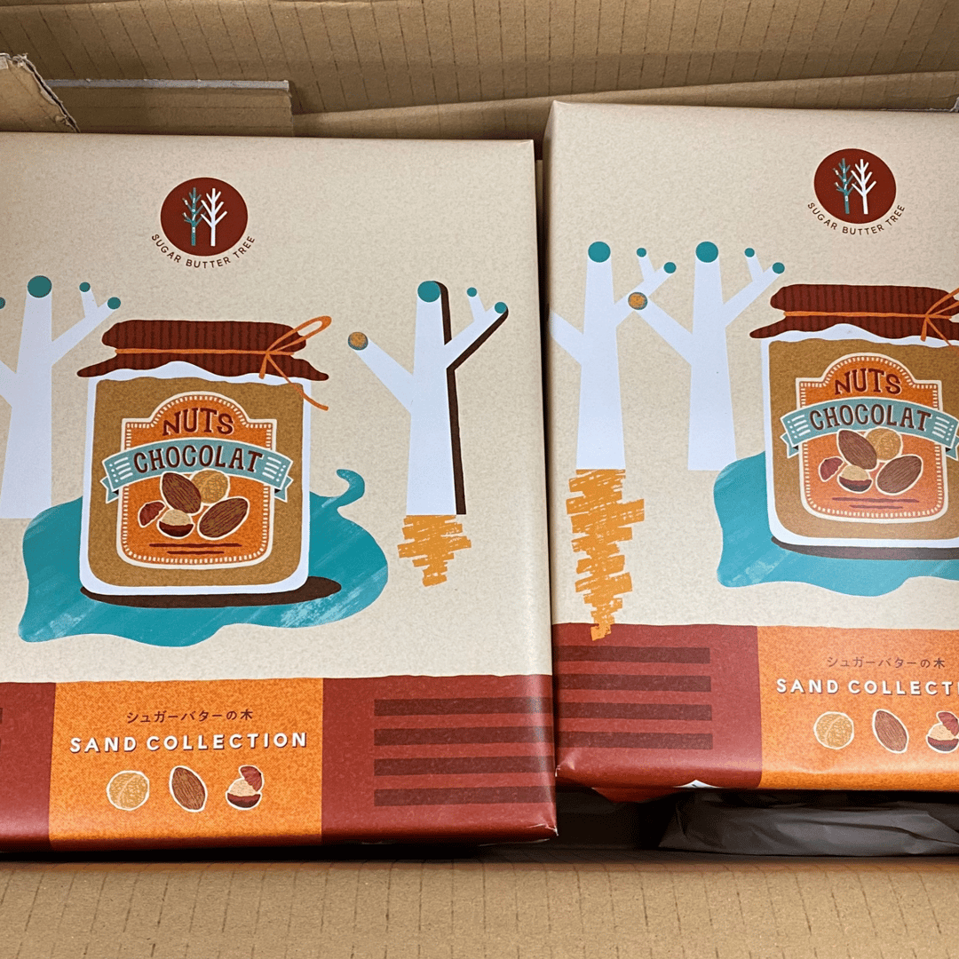 SUGAR BUTTER SAND TREE | Buy&Ship Hong Kong