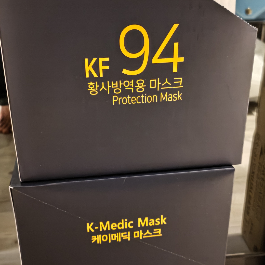 GMARKET K-MEDIC KF94 100個 | Buy&Ship（香港）