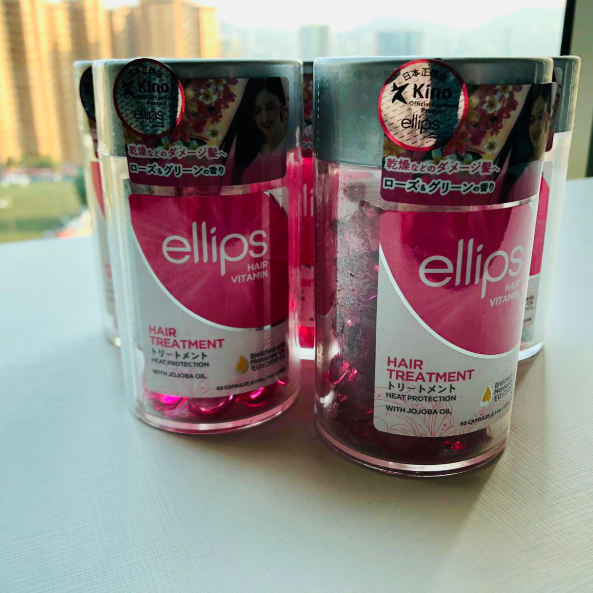 ellips 順髮油/膠囊式護髮油 | Buyandship（台灣）