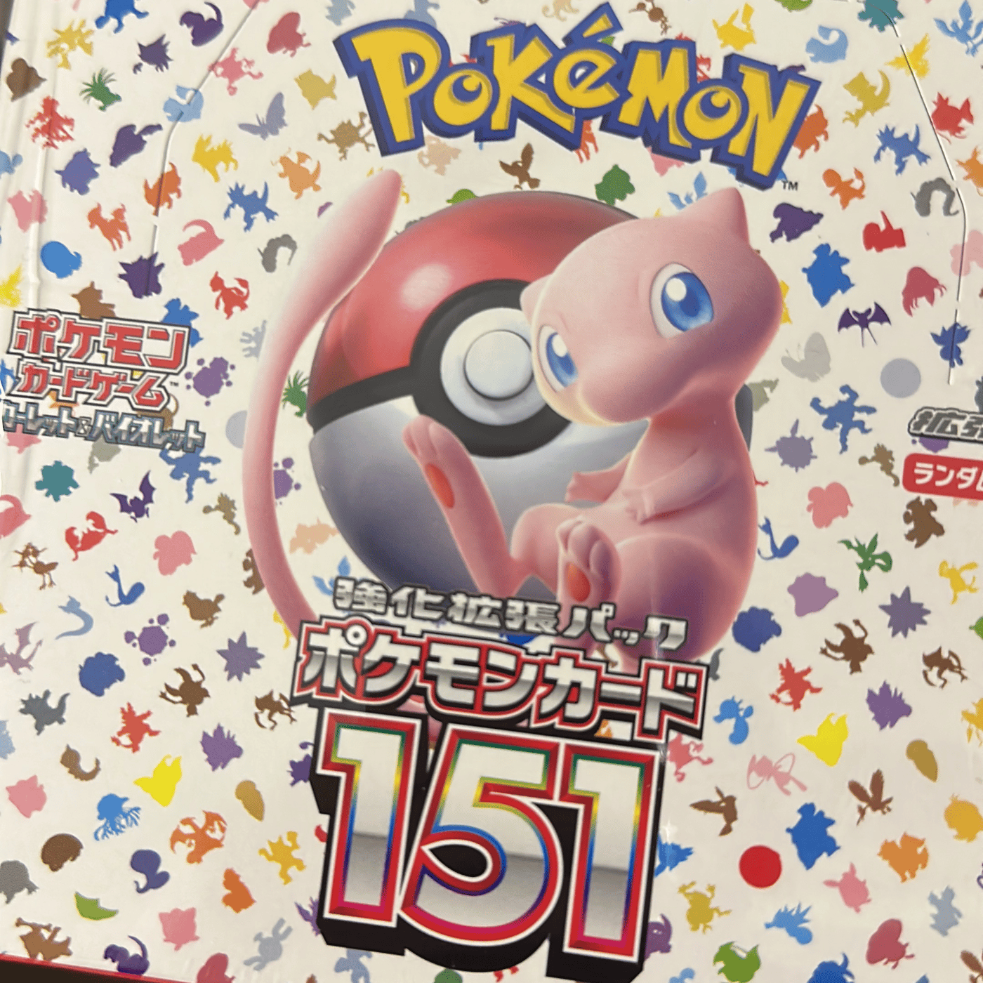 pokemon trading card game ptcg 151 盒 | Buyandship MY | Shop Worldwide and Ship Malaysia