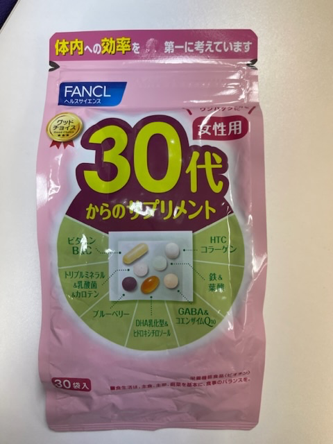 FANCL 30代女性綜合維他命 | Buyandship 國際網購轉運（香港）