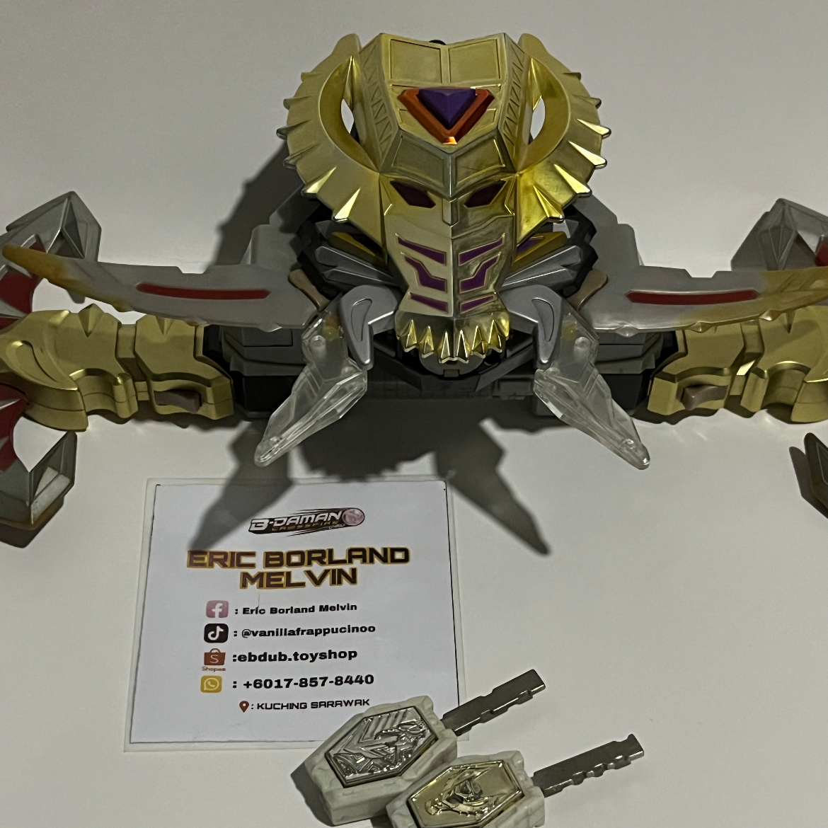 RYUJINO DX | Buyandship 台灣 國際代運