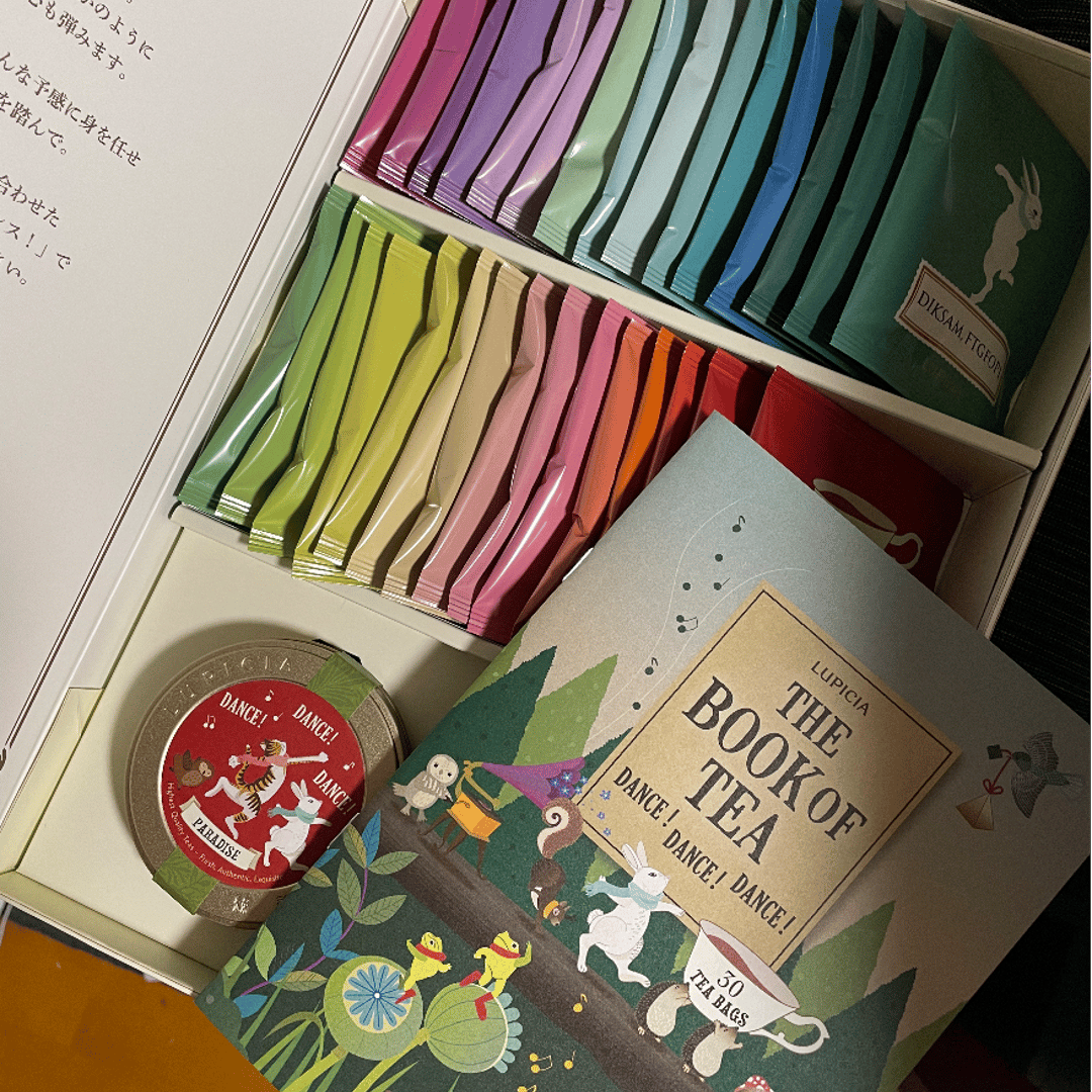 Lupia Tea Book 2022 | Buy&Ship 台灣