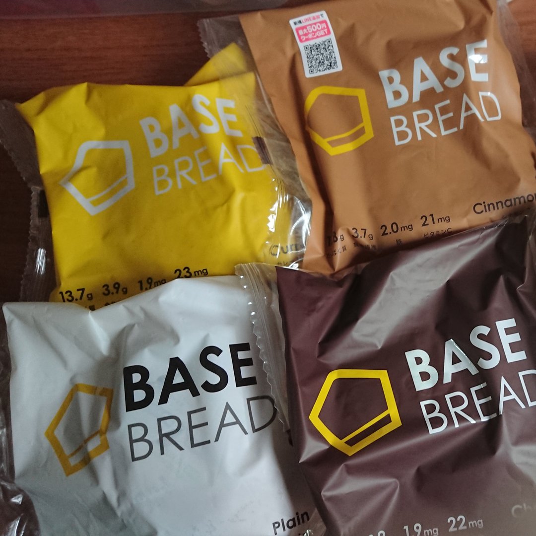 Base break | Buy&Ship（香港）