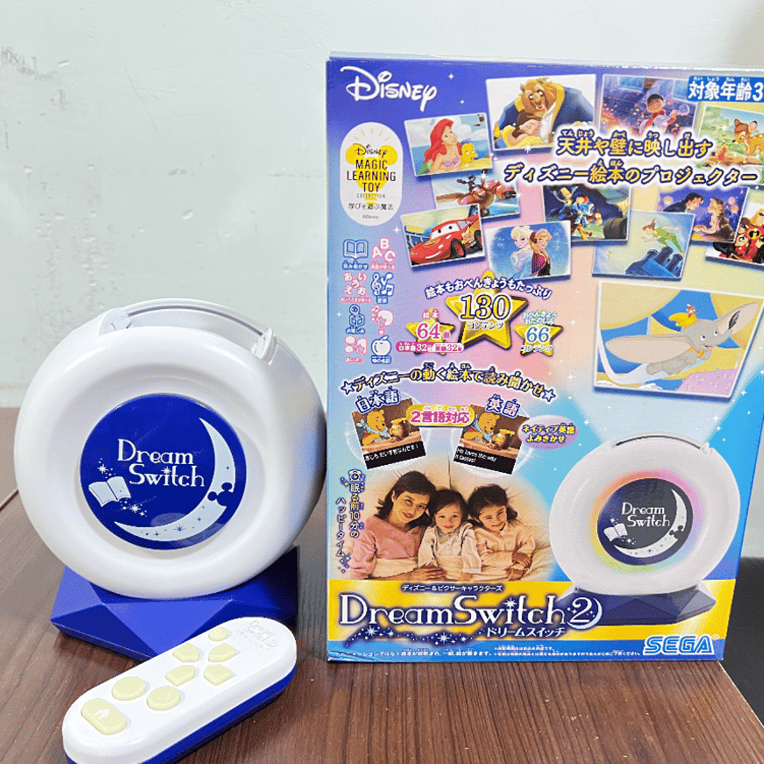 Reading projector for kids 【Disney】 | Buyandship（台灣）