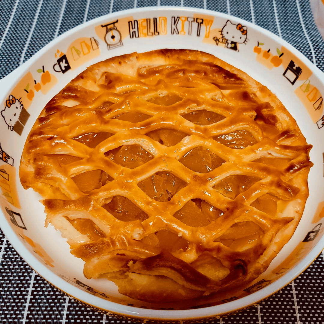 Mellow Apple Pie | Buy&Ship（香港）