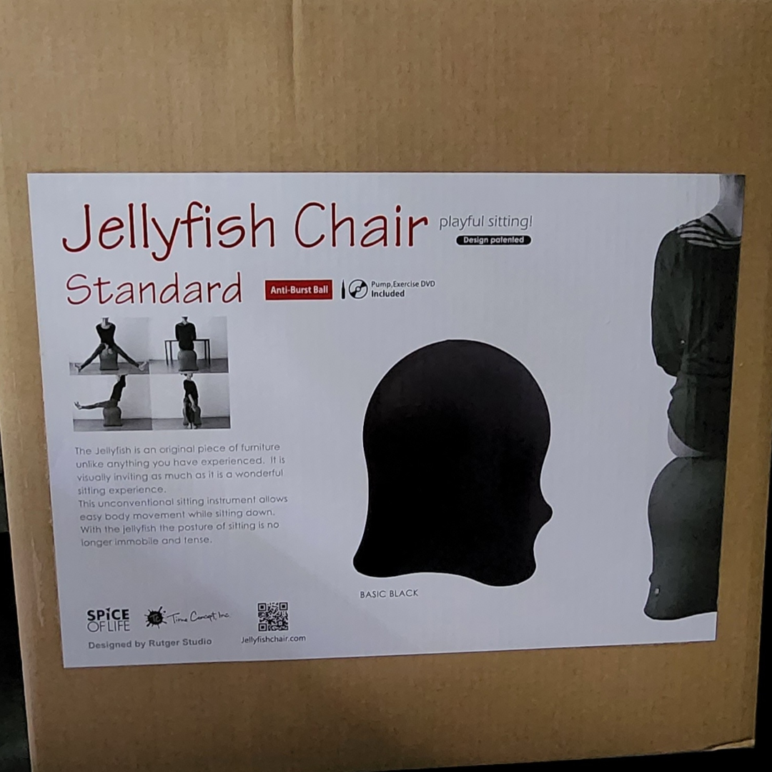 jellyfish chair | Buyandship（香港）