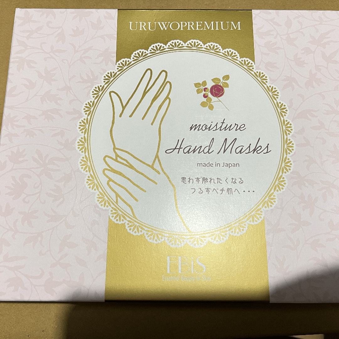 EBis 護手膜 | Buy&Ship（香港）