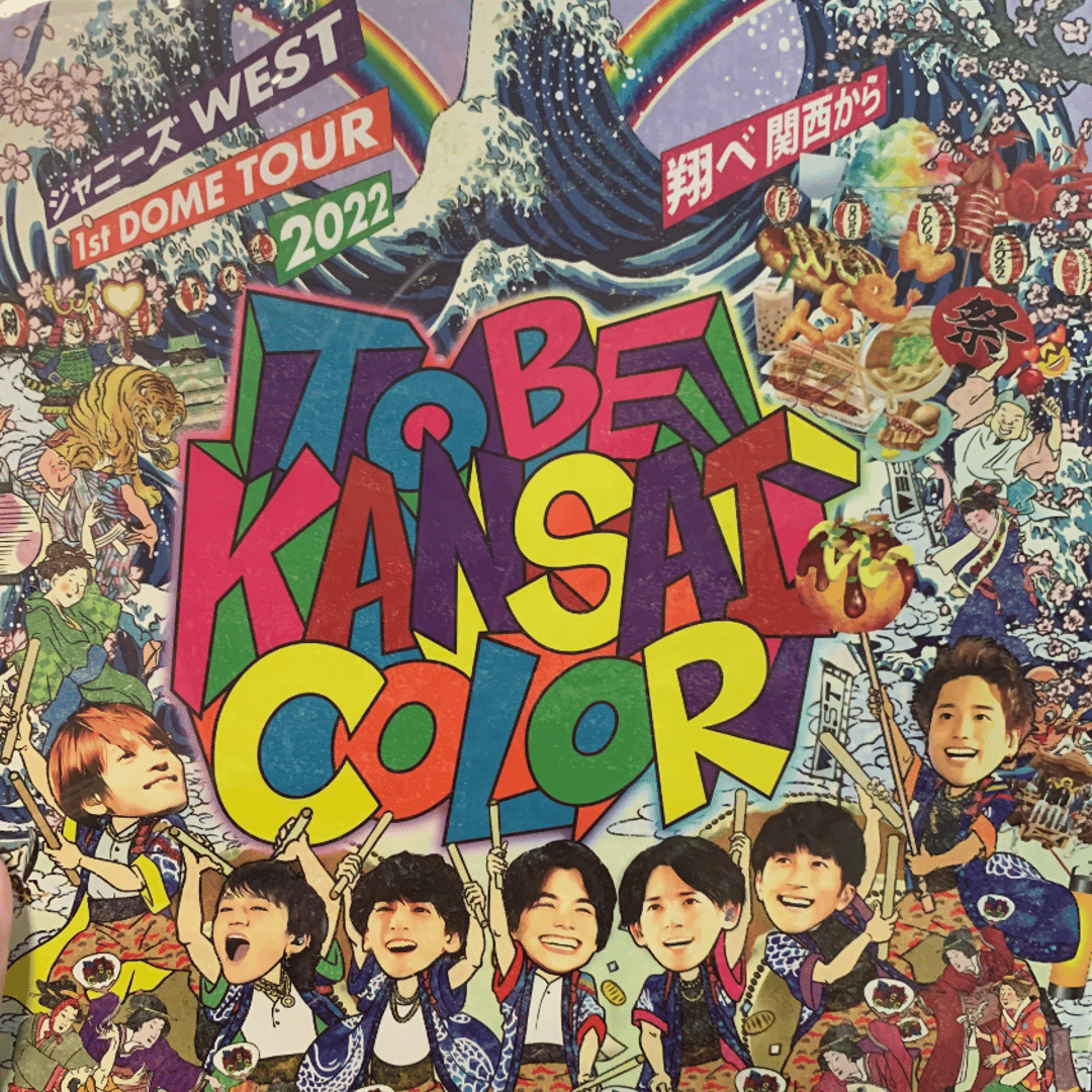 Tobe Kansai Color | Buy&Ship（台灣）