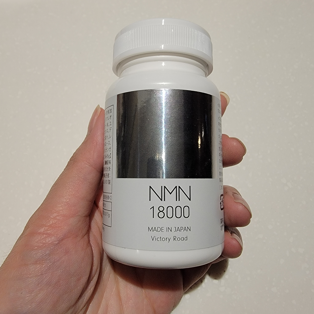 NMN | Buyandship Hong Kong