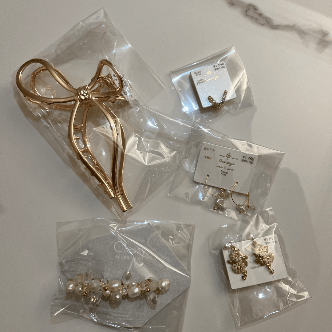 樂天Super Sale Osewaya | Buy&Ship（台灣）