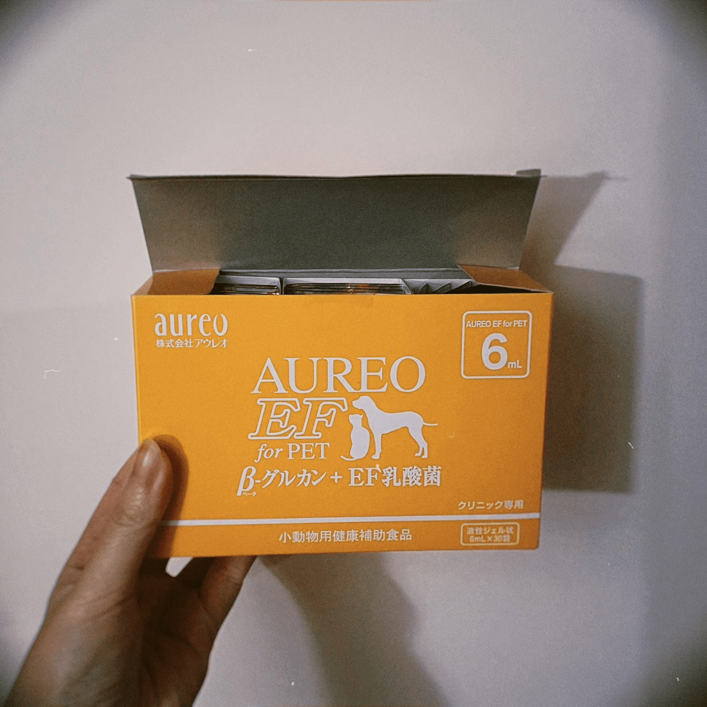 Aureo EF for Pet β黃金黑酵母+EF乳酸菌 | Buyandship Hong Kong