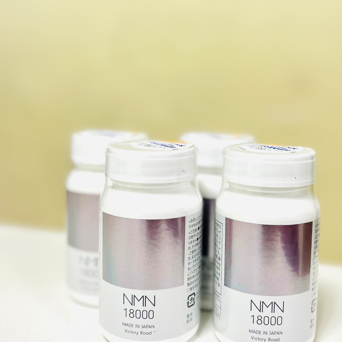 日本NMN | Buyandship Malaysia