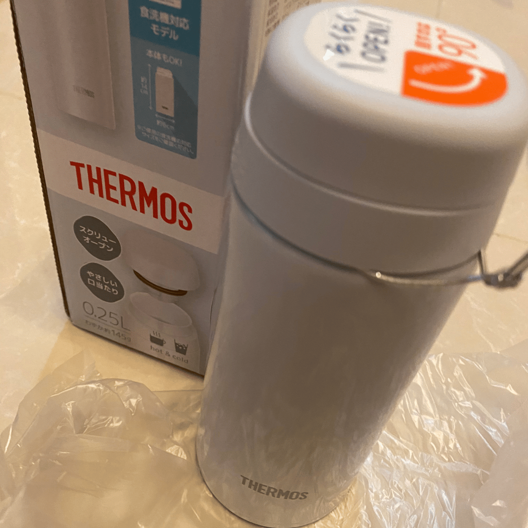 Thermos 0.25L 暖水瓶 | Buy&Ship（台灣）