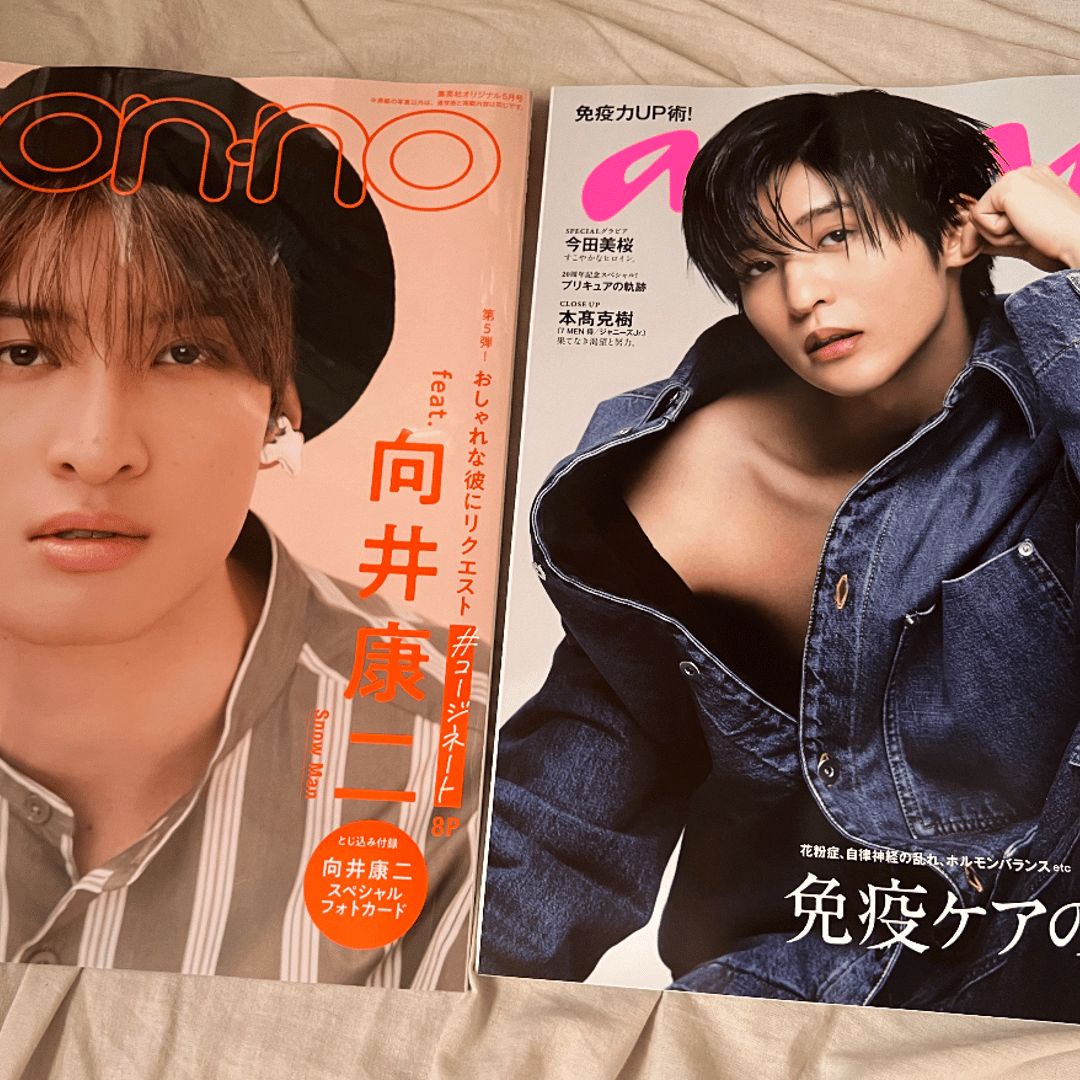 Snowman雜誌⛄️ | Buy&Ship（香港）