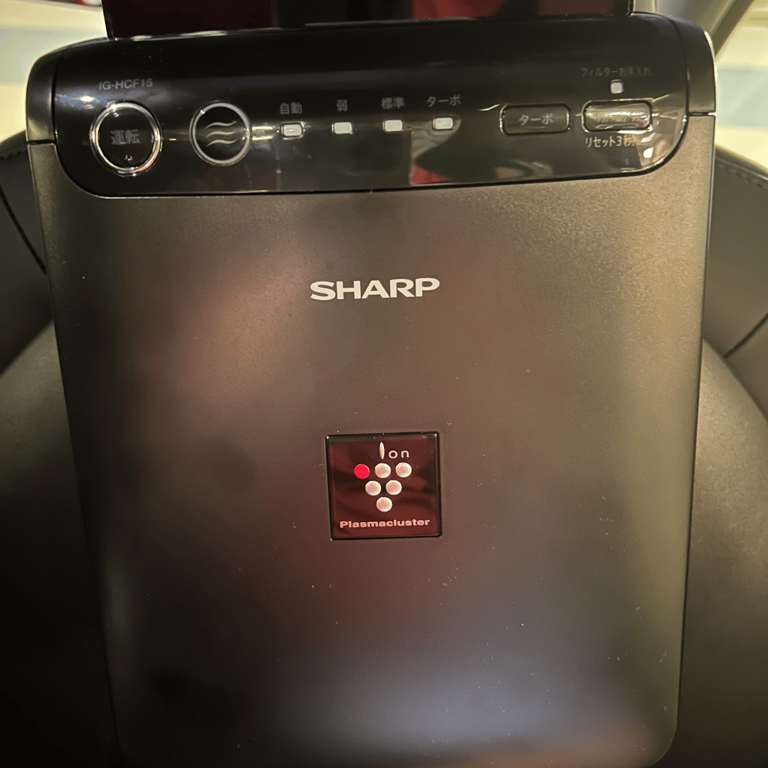 Sharp 車用空氣清新機 IG-HCF15-B | Buy&Ship（台灣）