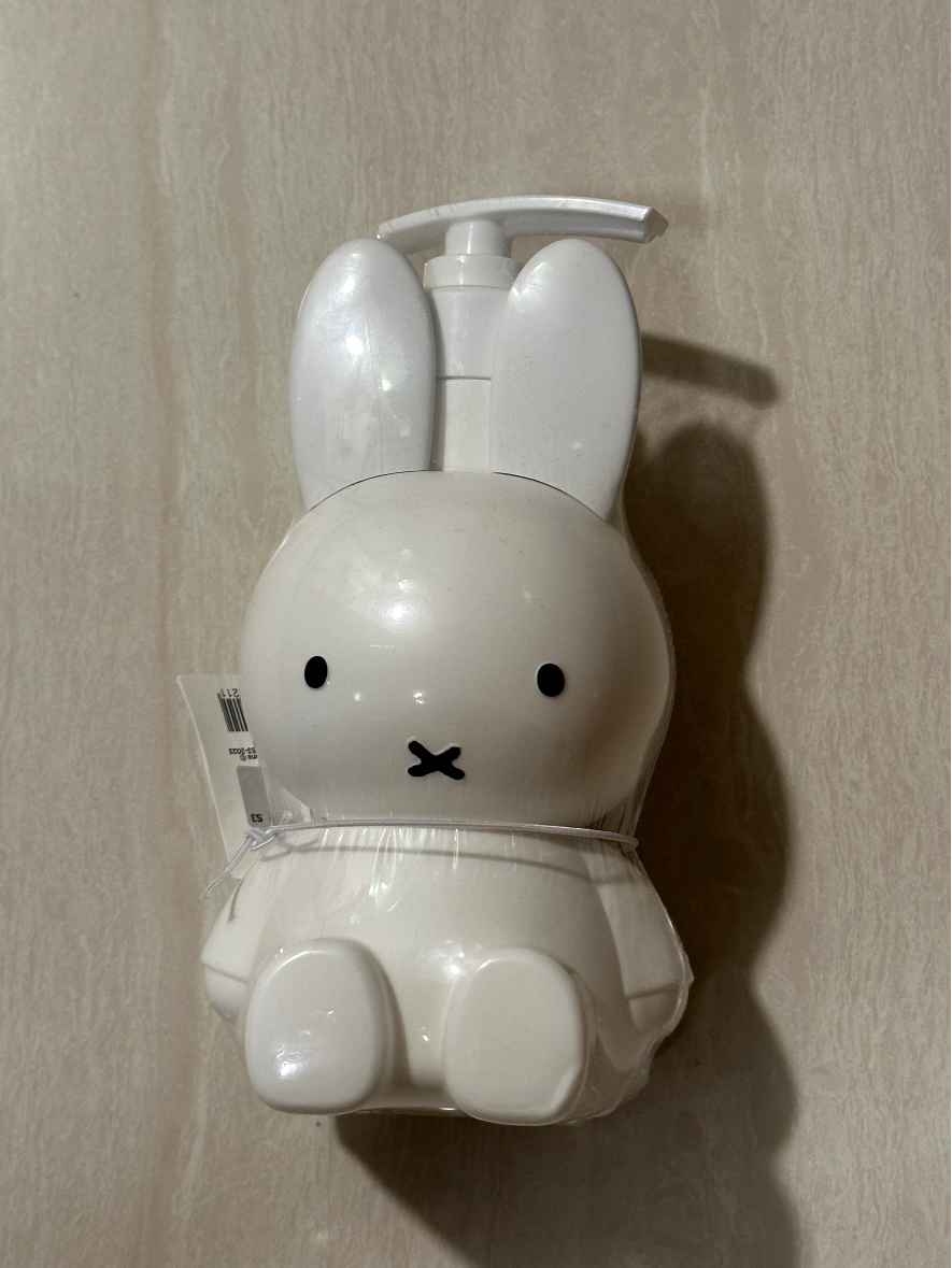 miffy body lotion | Buyandship MY | Shop Worldwide and Ship Malaysia