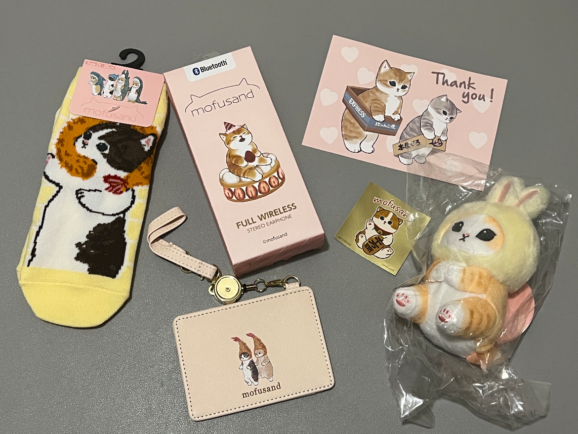 Mofusand鯊魚貓 | Buyandship Philippines