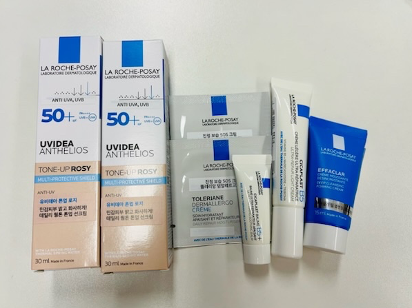 La Roche Posay Tone-up Base (Rosy) | Buyandship（香港）