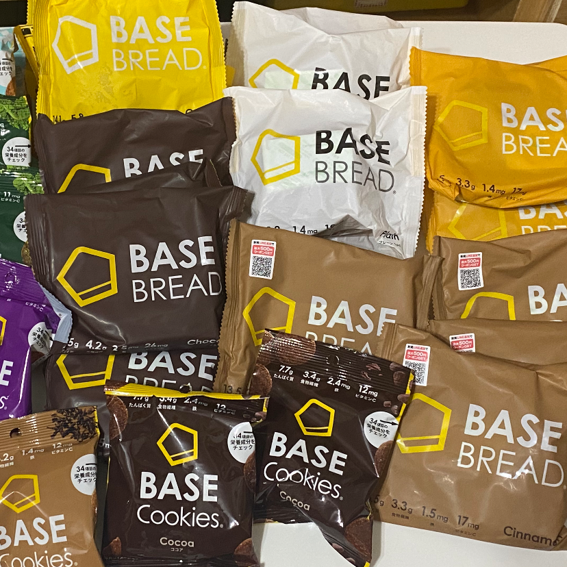 basebread | Buyandship SG | Shop Worldwide and Ship Singapore