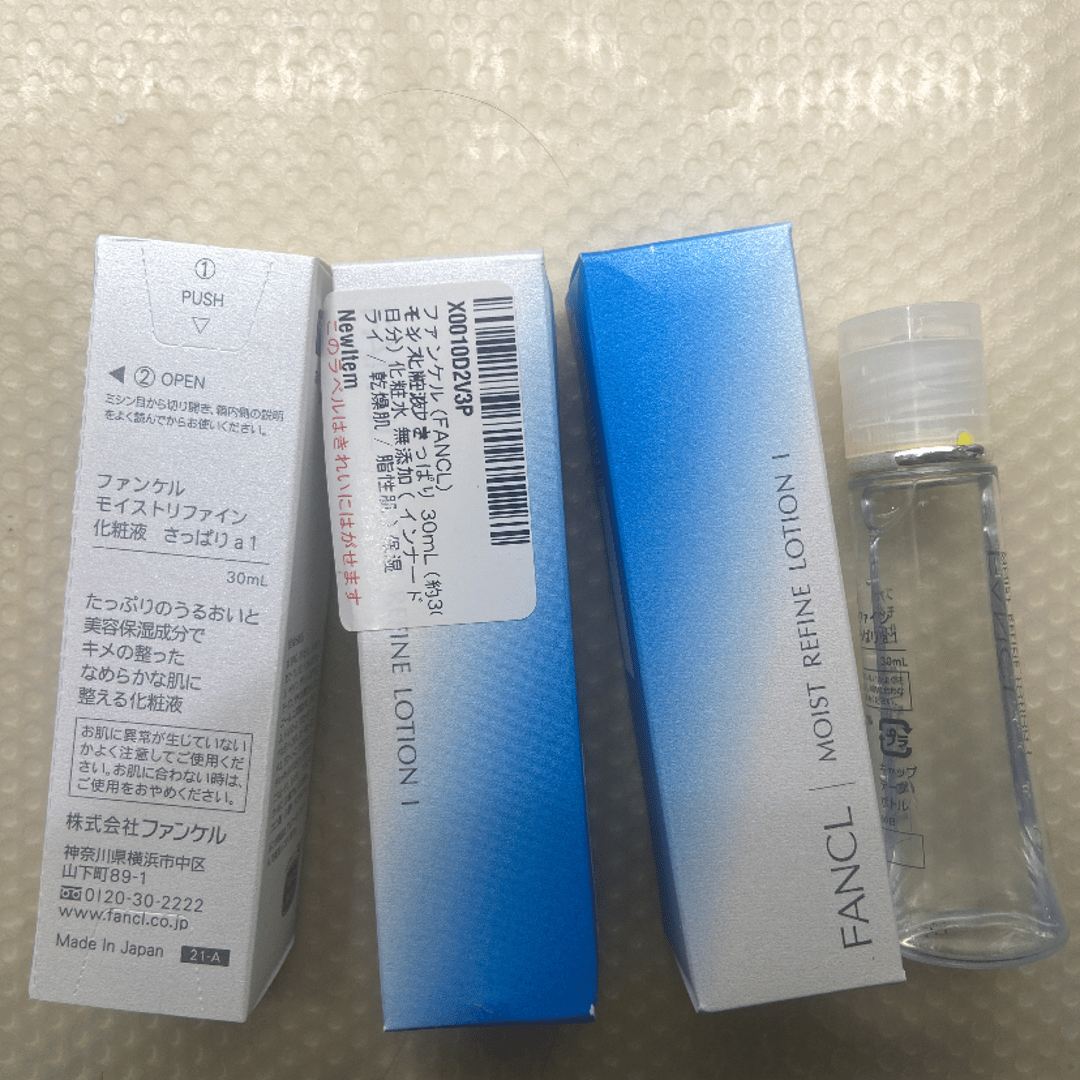 amazon 買fancl 好平 | Buy&Ship（香港）