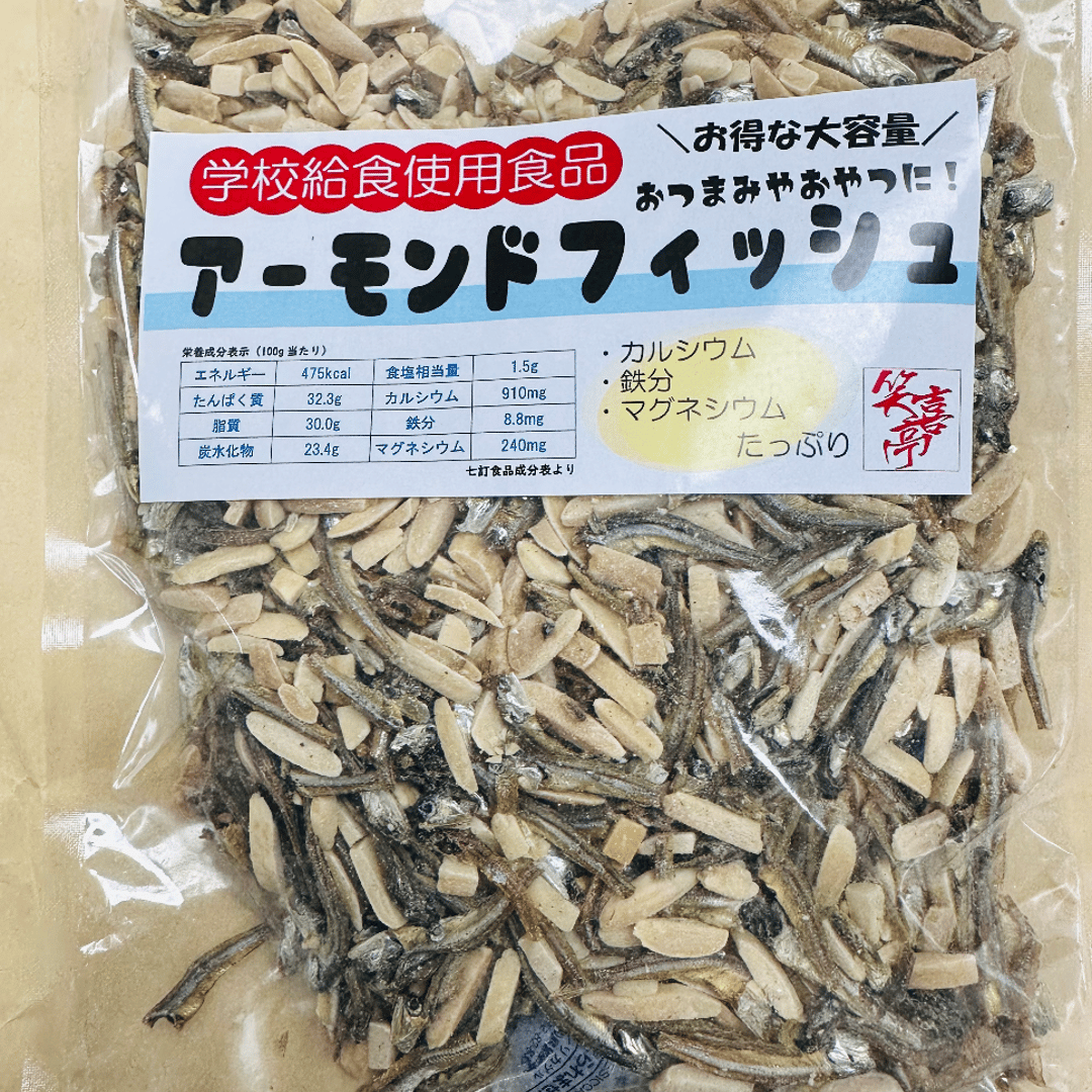アーモンド フィッシュ 小魚 | Buy&Ship（香港）