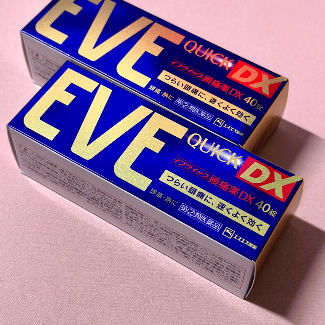 EVE Quick DX 特效金裝版～日本人氣止痛藥💊🇯🇵 | Buy&Ship（香港）
