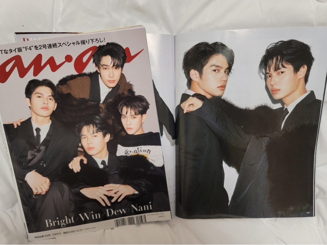 anan 2023/01/04號 No.2329 | Buyandship 國際網購轉運（香港）