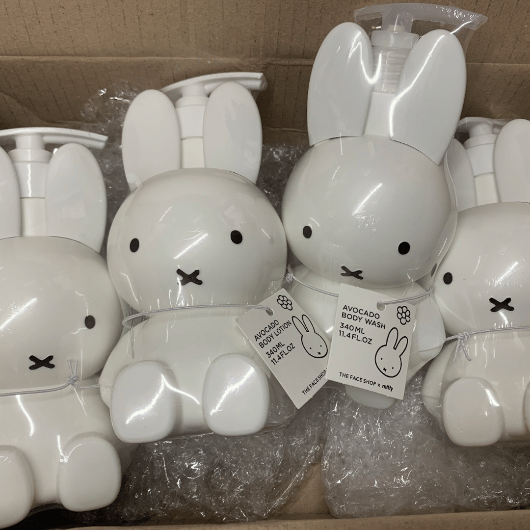 Miffy Body Lotion | Buy&Ship（香港）
