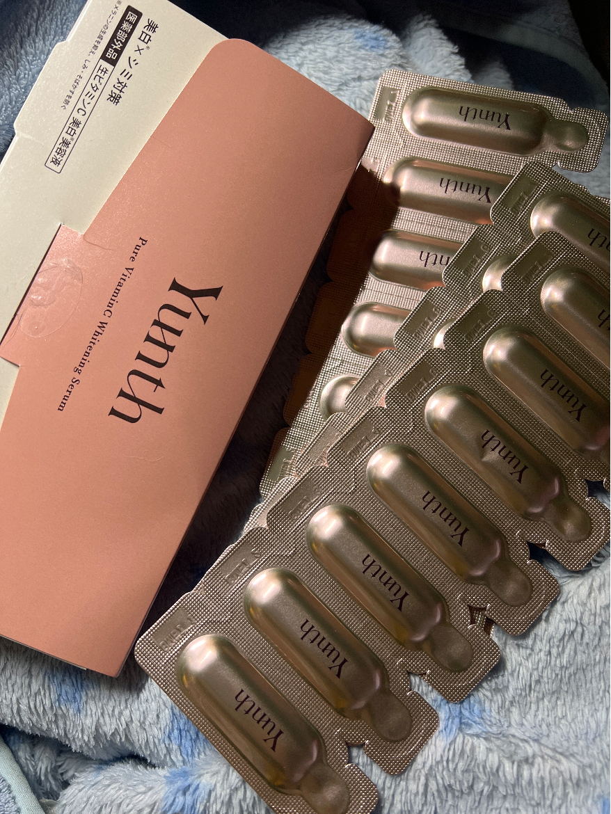 Yunth 維他命C美白美容液 | Buyandship Hong Kong