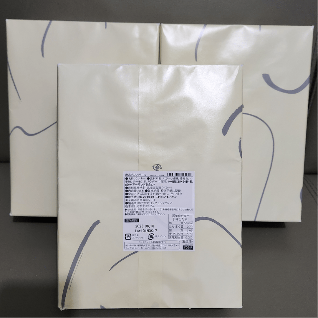 回購 3盒 yoku moku 48件裝 | Buy&Ship（台灣）