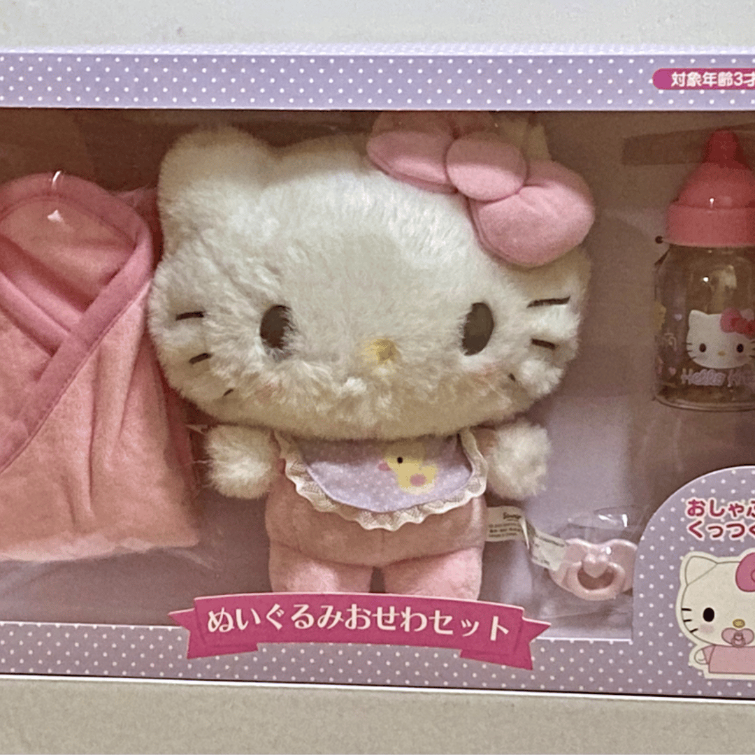Hello Kitty BB 公仔 | Buy&Ship（香港）
