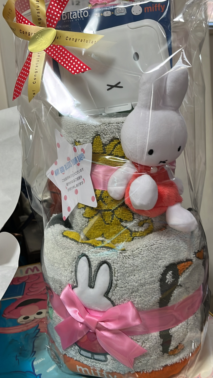 miffy diaper cake | Buyandship Singapore