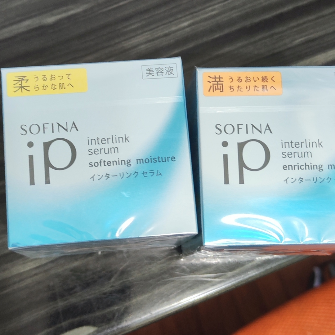 花王 Sofina iP 滋潤飽滿肌膚 55g | Buyandship（台灣）