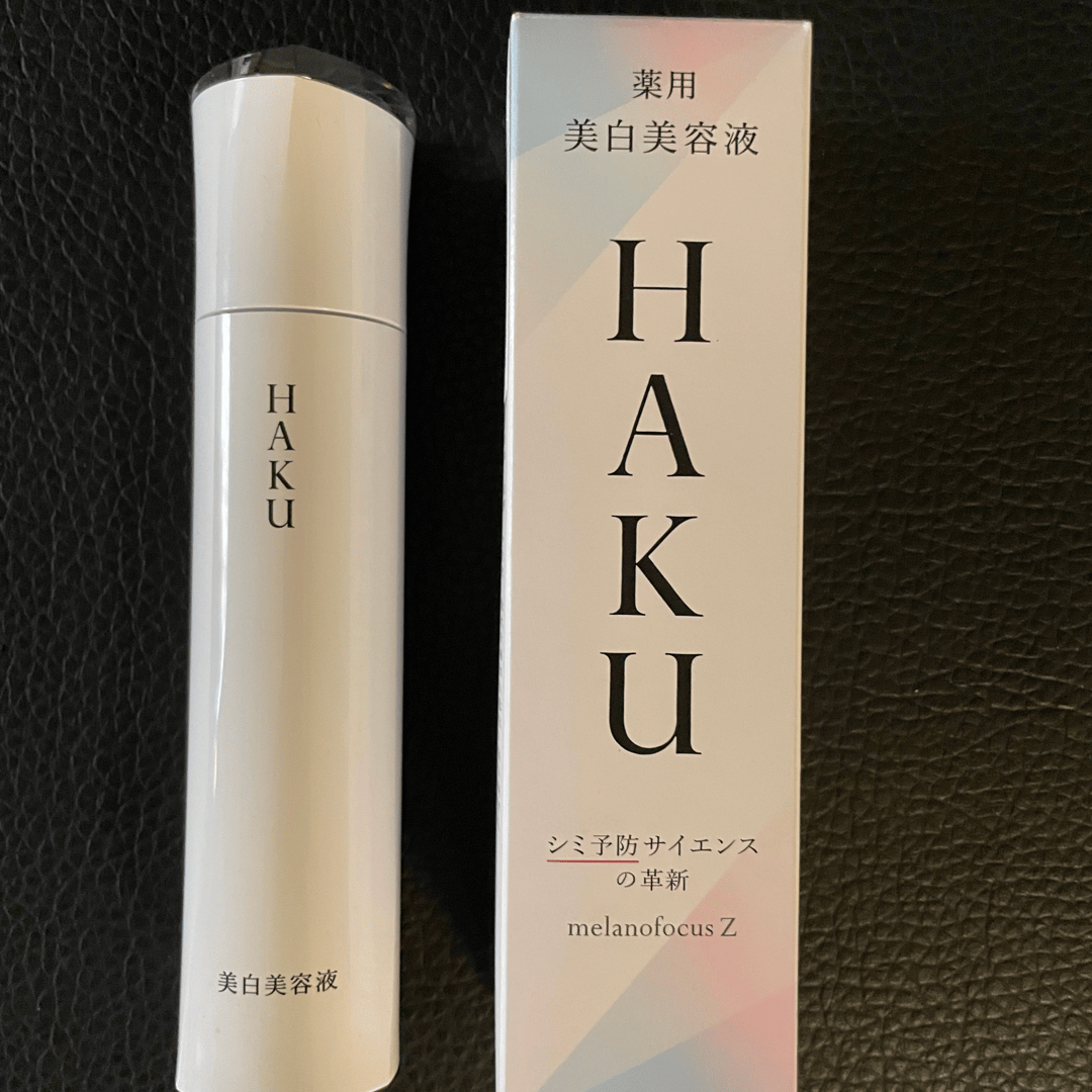 資生堂haku美白美容液 | Buy&Ship（香港）