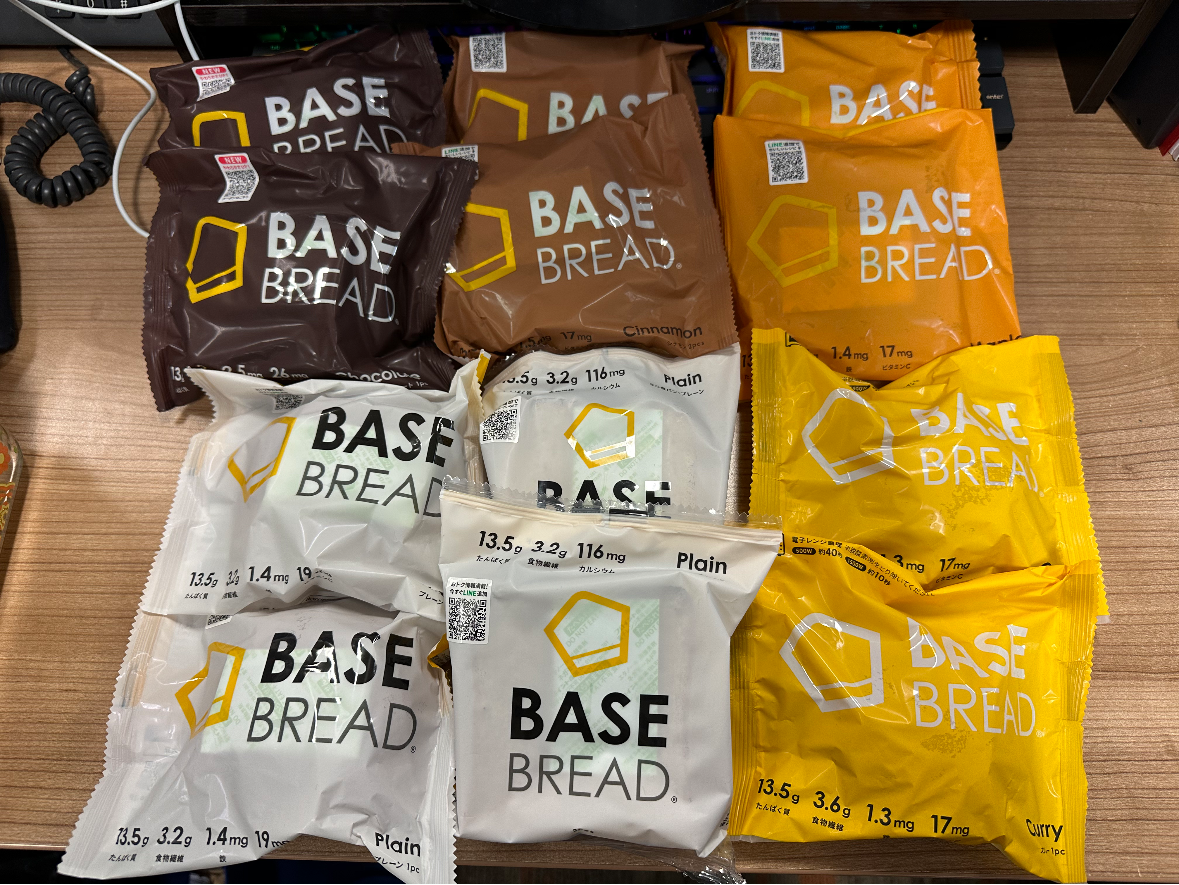 Base Bread | Buyandship 台灣 國際代運