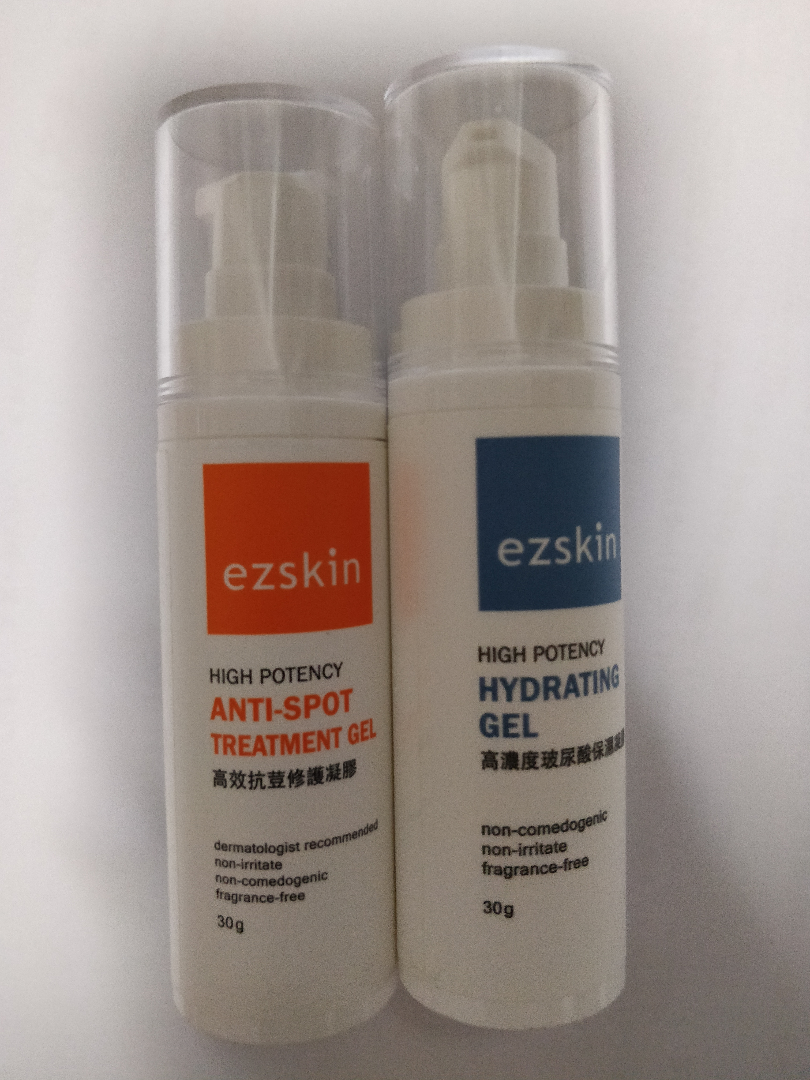 ezskin 輕鬆美膚 | Buyandship Hong Kong