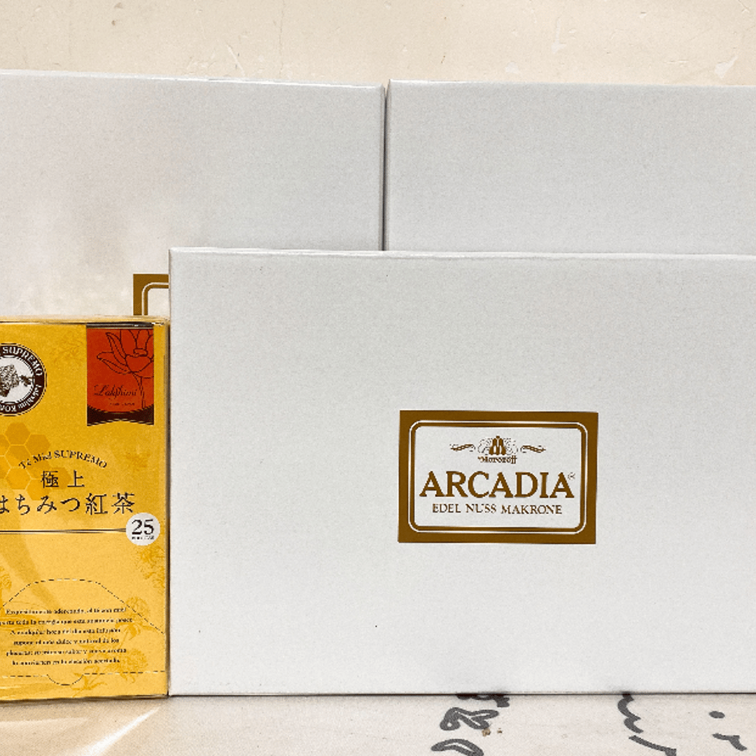 送禮用嘅Morozoff Arcadia禮盒 | Buy&Ship（台灣）
