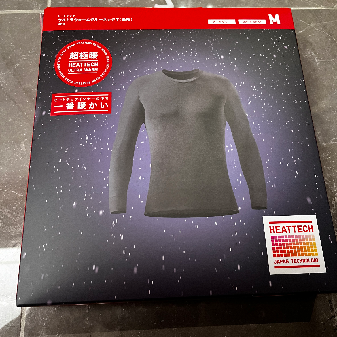 Uniqlo 超極暖heattech | Buyandship Singapore