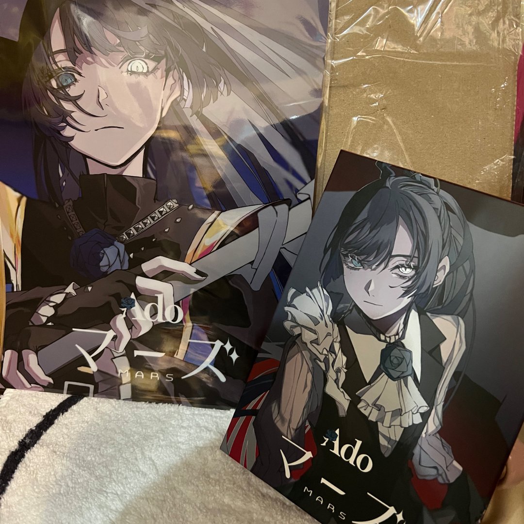 Ado mars bluray | Buy&Ship（台灣）