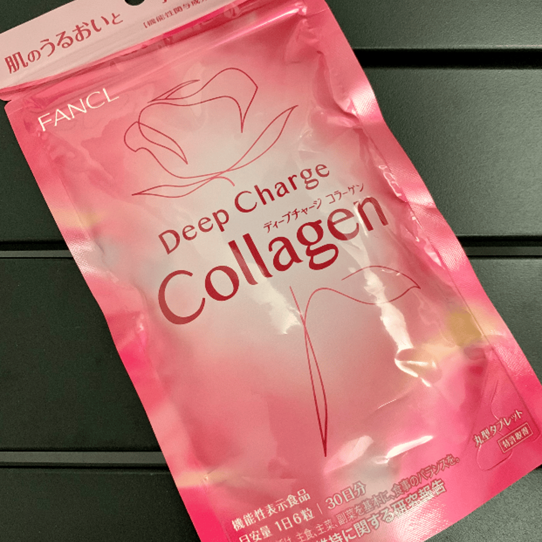 Fancl Deep Charge Collagen 丸裝 | Buy&Ship Hong Kong